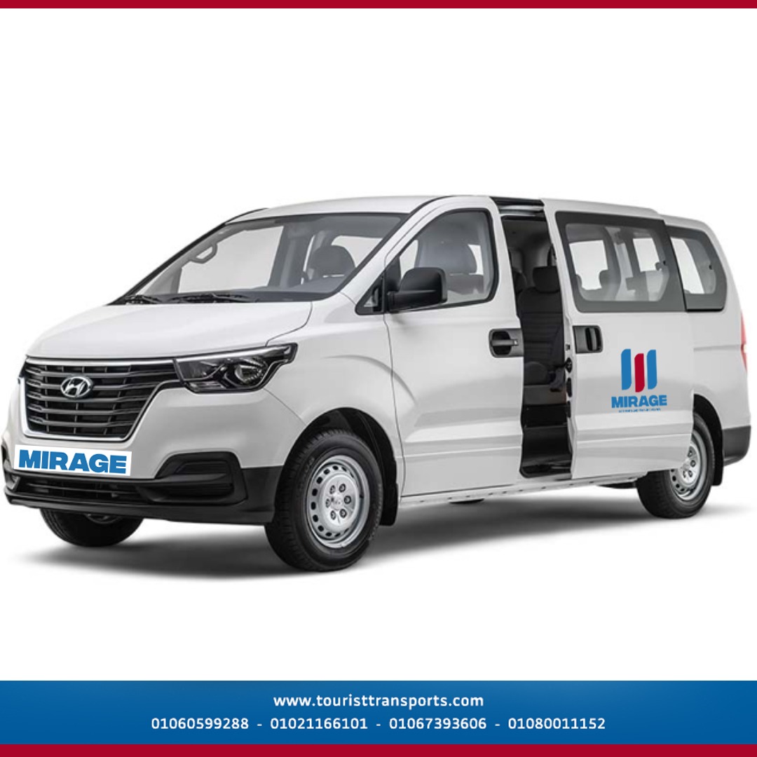 Family van rental service in Cairo and Egypt - ميراج
